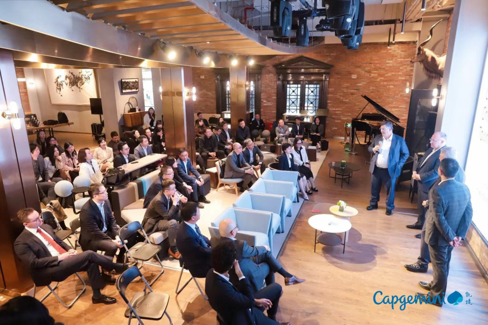 凯捷集团CEO到访中国，开启“中法科技与商业共荣时间” - Capgemini China