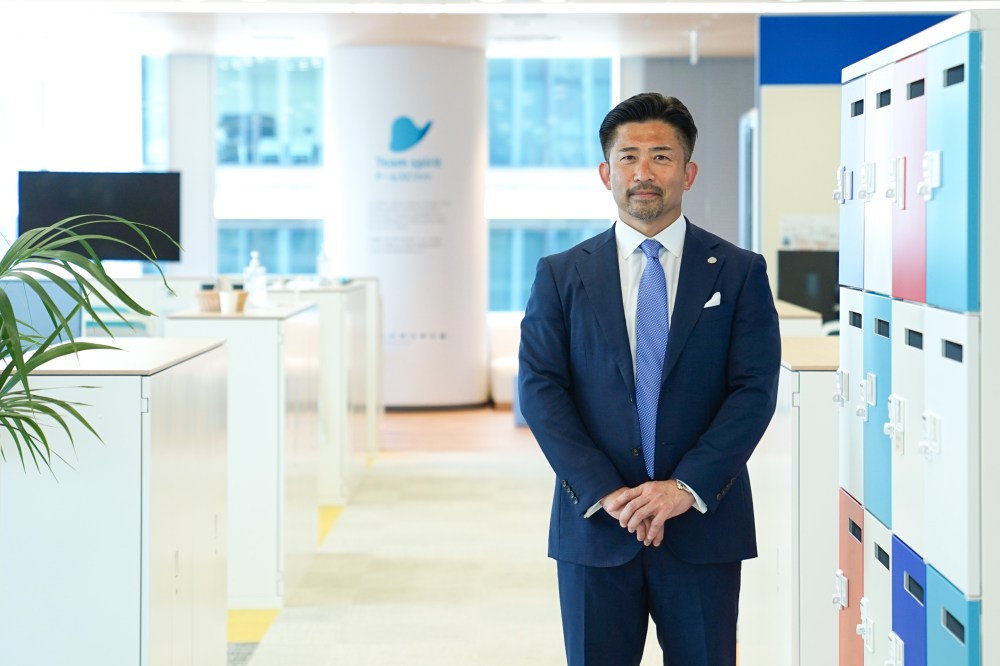 Capgemini Japan - キャップジェミニ | 日本 | Get The Future You Want