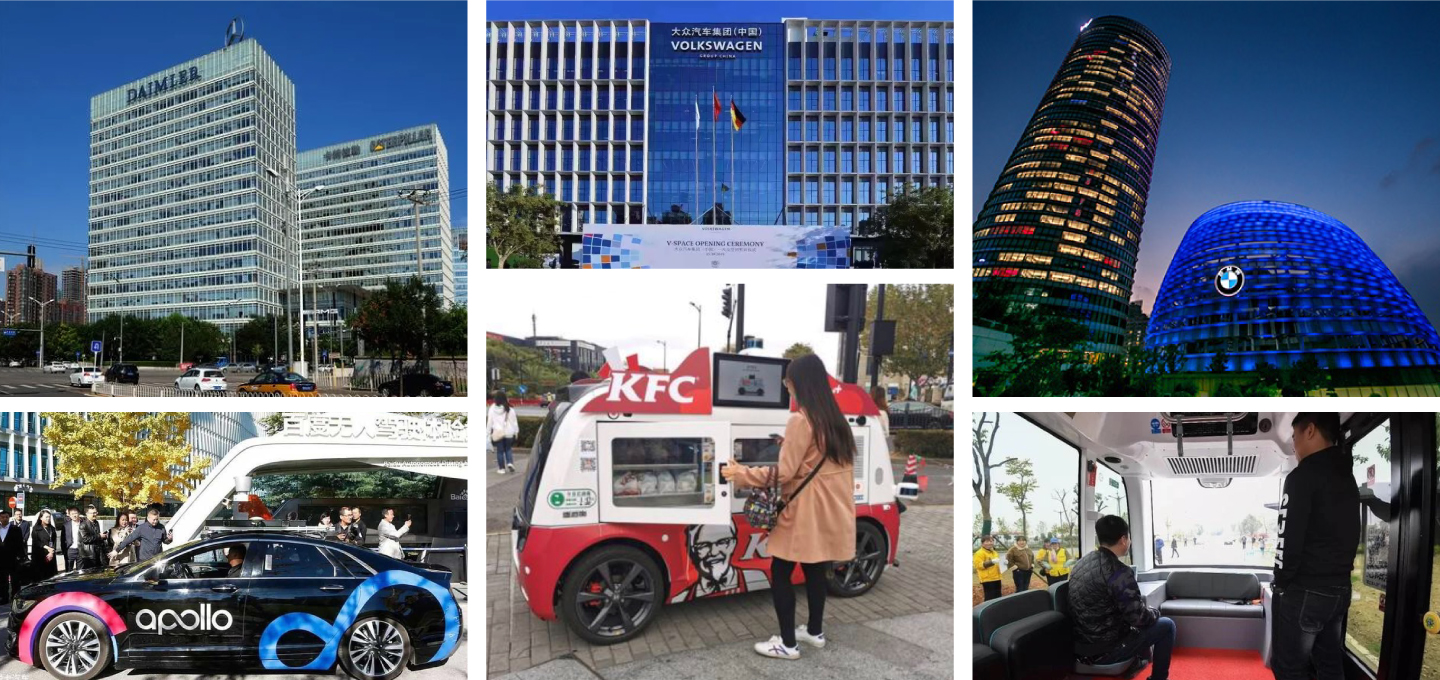 Capgemini | The 5 faces of the Chinese Automotive industry