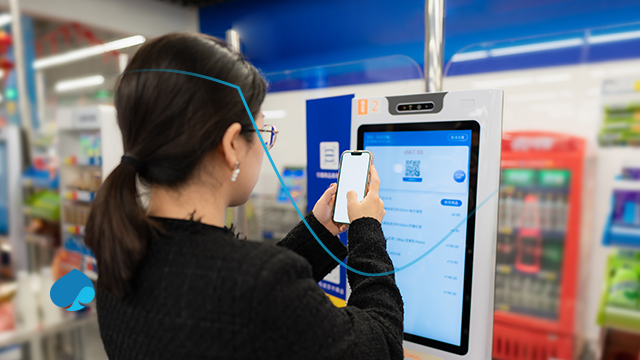 Top 10 Retail Banking Trends 2025 | Future of Retail Banking